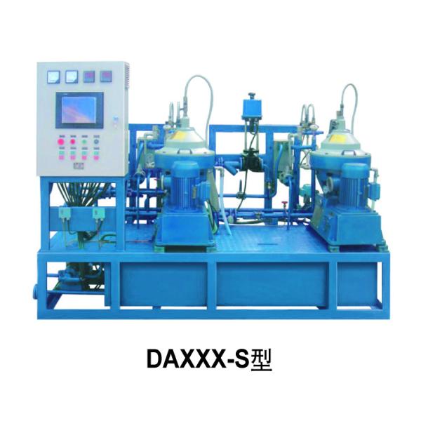 Quality Industrial Centrifugal Oil Purifier Water Fuel Separator Simple Compact Robust Designed for sale