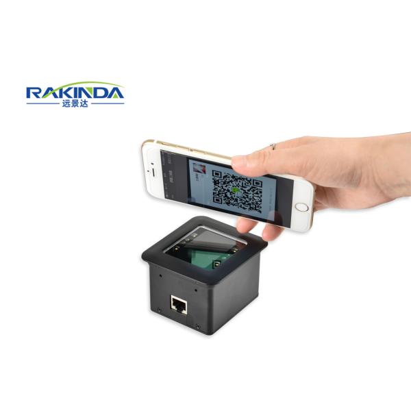 Quality RD4500R QR Code Barcode Scanner CMOS Image Sensor White Light Source For Highway for sale