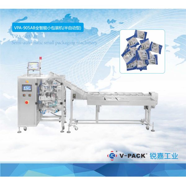 Quality VPA-905AB Semi automatic packaging machine ,  Small pouch packing machine for sale