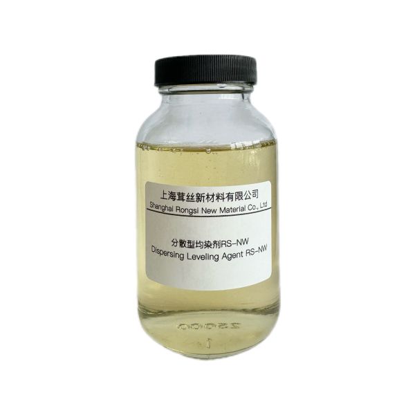 Quality Dilute Easily Dispersing Leveling Agent for Acid Dye Dispersion and Solubility Nylon for sale