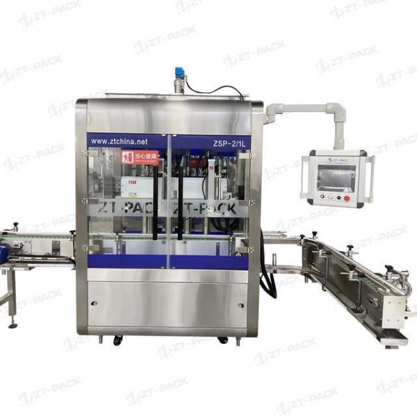 Quality 500ml Toilet Cleaner Filling Machine 6000b/H Antiseptic Liquid Filling Line for sale