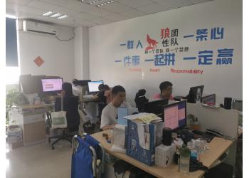 China Factory - Shenzhen Changlin Houseware Co., Limited