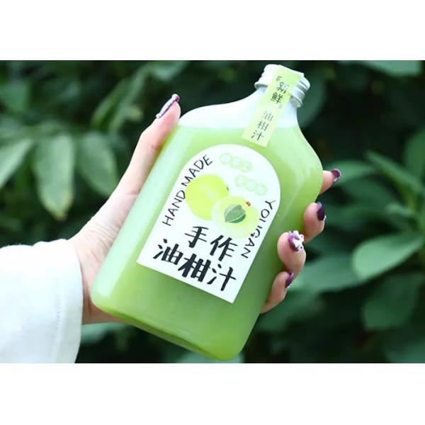 Quality Leakage Proof Milk Tea Bottles 350ml 250ml Plastic Juice Bottles for sale