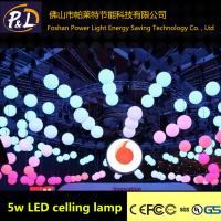 China Outdoor Christmas Lights RGB LED Ceiling Lamp factory
