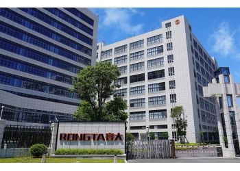 China Factory - Xiamen Rongta Technology