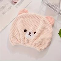 Quality Microfiber Cute Bear Hair Towel Wrap – Ultra Soft, Quick Dry & Anti-Frizz for sale