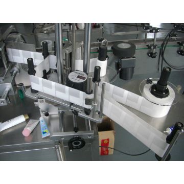 Quality Self Adhesive Glass Flat Bottle Front Back Labeler Machine For Honey Jar 240V for sale