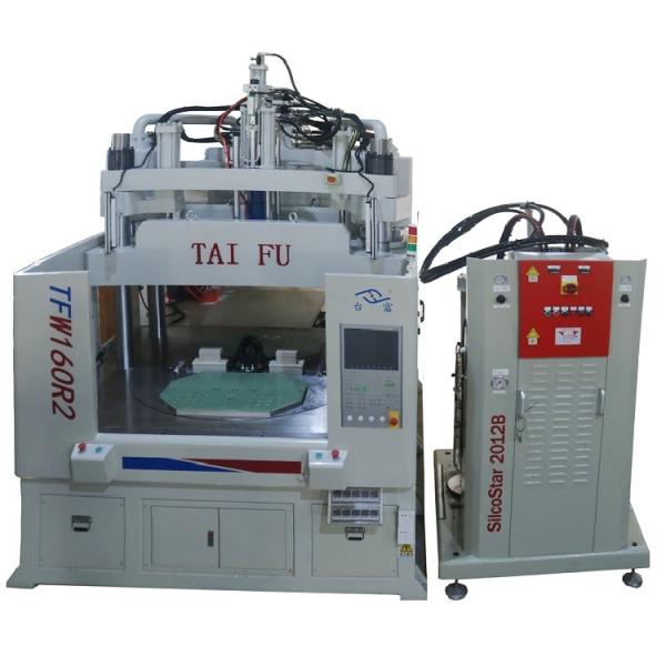Quality 160 Ton Low Workbench LSR Silicone Vertical Rotary Injection Molding Machine for sale