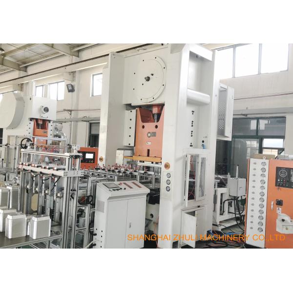 Quality Fully Automatic Aluminium Foil Container Making Machine 12000KG Aluminum Foil for sale
