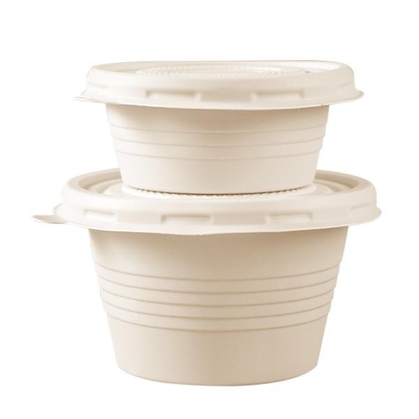 Quality 4OZ Disposable Cornstarch Tableware Seasoning Sauce Portion Cups With Lids for sale
