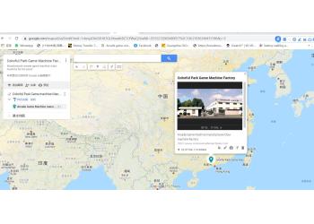 China Factory - Guangzhou Colorful Park Animation Technology Co., Ltd.