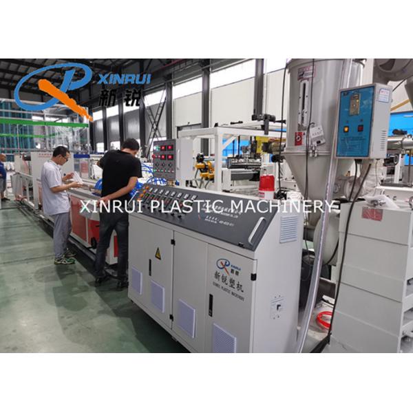 Quality Multipurpose Plastic Pvc Pp Pc Profile Extrusion Making Machine for sale