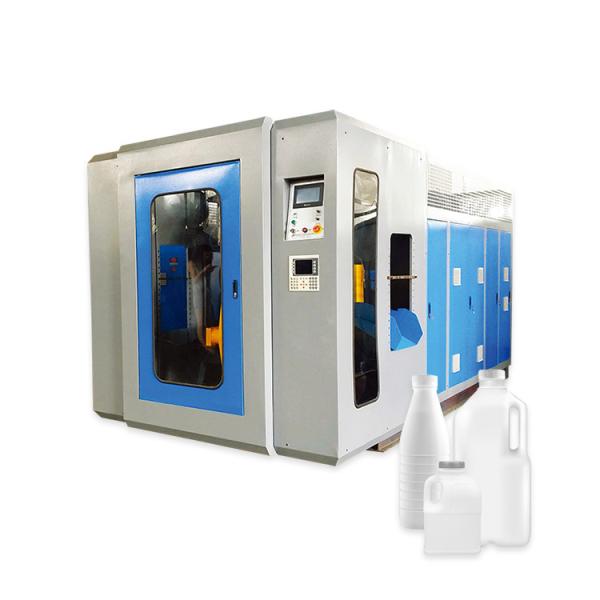 Quality PP HDPE 500ml Milk Bottle Container Extruder Blow Molding Machine High Speed for sale