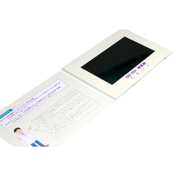 Quality Custom Video Mailer Card with USB Upload 16:9 Ratio for sale