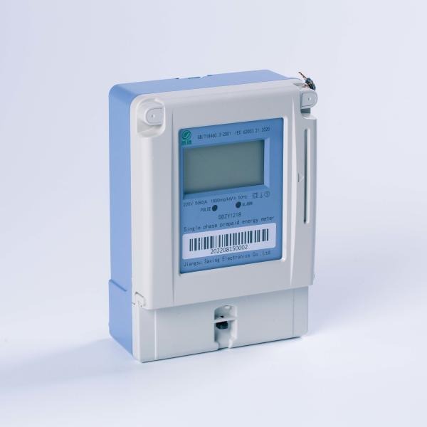 Quality 50Hz Electrical One Phase Energy Meter Single Phase Electronic With IC Card for sale