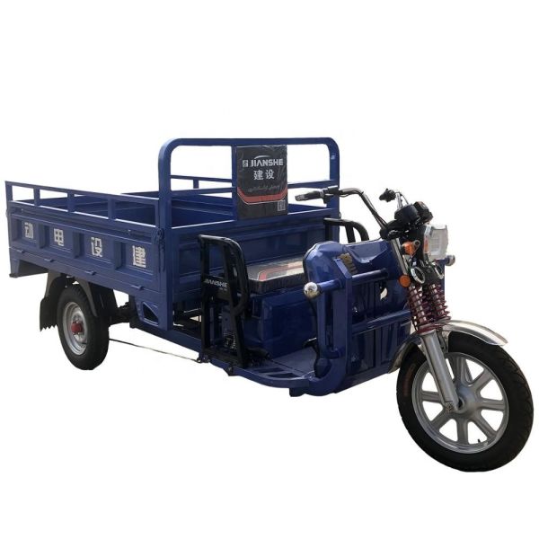 Quality Water Liquid 1.5 Ton 1500kg Electric Cargo Tricycle for sale