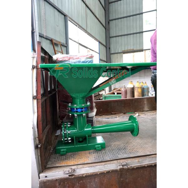 Quality 45kw Motor Power Jet Mud Mixer 150mm Inlet Diameter With 1450kg Weight for sale