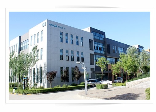 China Factory - GUANGGU INC.