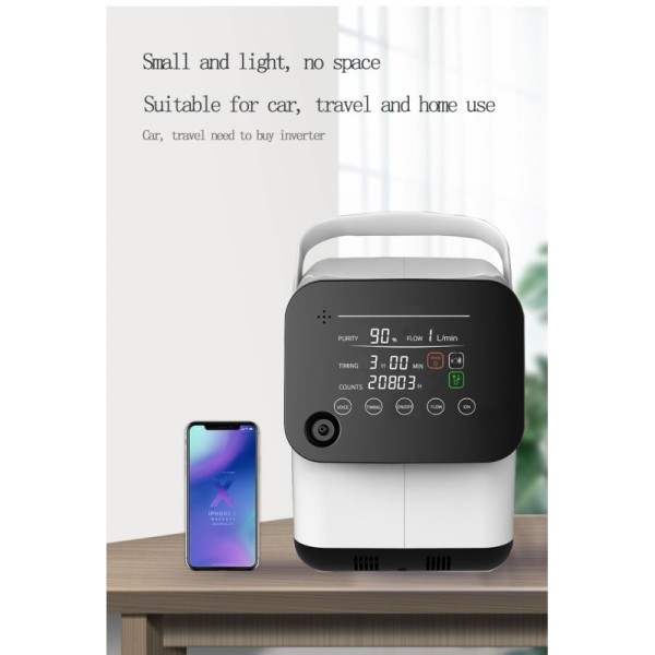 Quality 110V Medical Oxygen Concentrator Portable Oxygenator Equipment With Oxygen Mask for sale