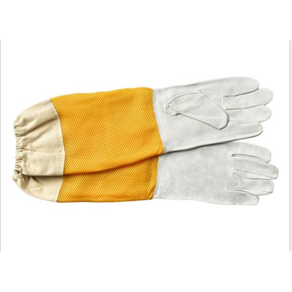 Quality Sheepskin Ventilated Beekeeping Gloves 470mm-500mm for Sting Protection and Comfort for sale