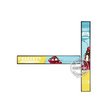 Quality 19" Ultra Wide 350 Nits Stretched Display Screen for sale