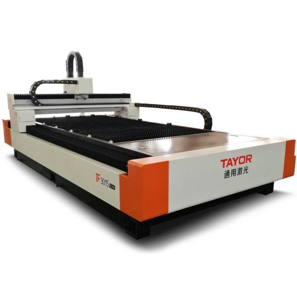 Quality 2000W 1.5*3m CNC Fiber Laser Cutting Machine with Raycus Laser Power Source for sale