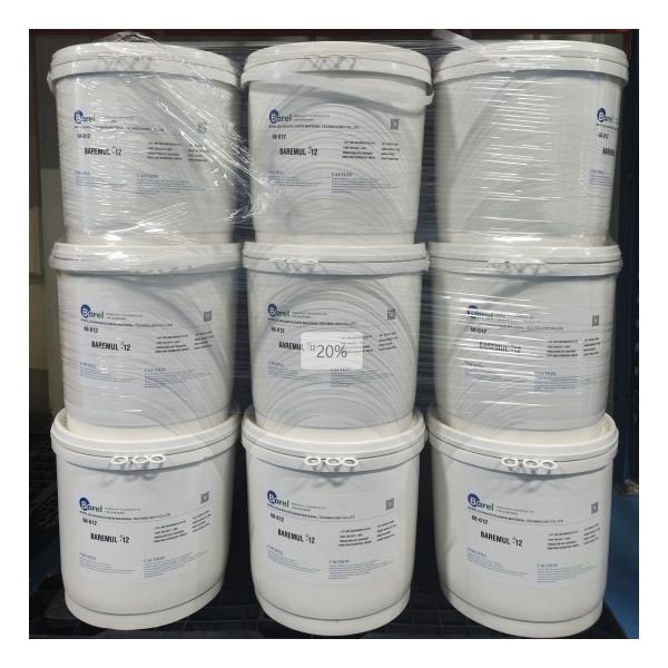Quality Methyl Gluceth 20 O/W Composite Emulsifier CAS No. 68239-42-9 for sale