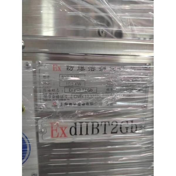 Quality Waste Solution Regeneration Equipment Industrial Isopropyl Alcohol Ethanol for sale
