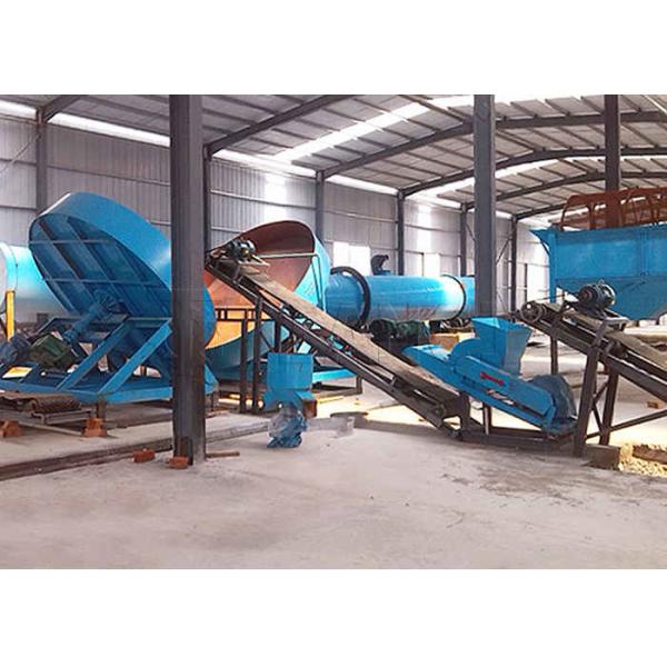 Quality Fully Automatic Disc Granulator Machine Organic Fertilizer Granulation Line for sale