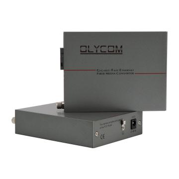 Quality Fast Ethernet Media Converter 10/100M Single Mode WDM Fiber Unmanaged 20KM for sale