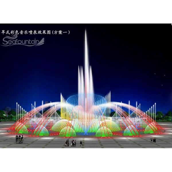 Quality decorative program control fountains dancing water fountain for sale