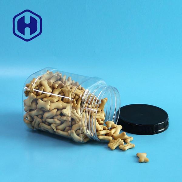 Quality Snack Square Empty PET Food Plastic Jar 30OZ Leak Proof for sale