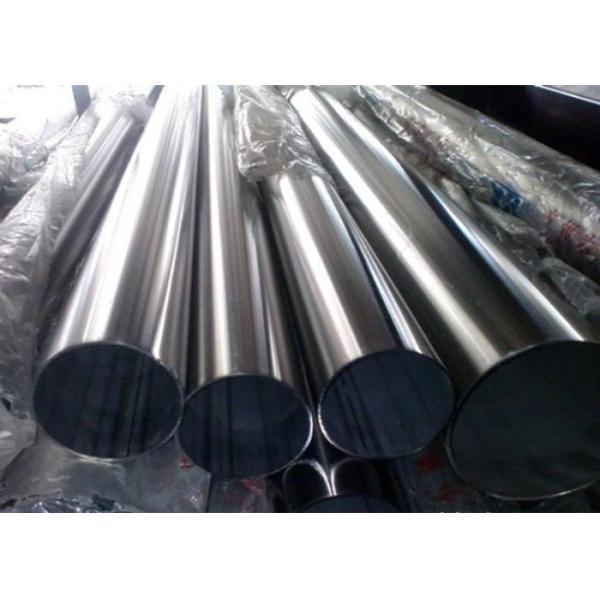 Quality Round 409L SUH409L Stainless Steel Seamless Tube With Smooth Beveled End for sale