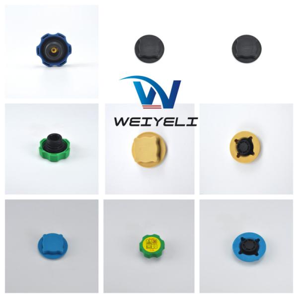 Quality Water Coolant Tank Cover For Daewoo Shengang Volvo Hitachi Hyundai Sany JCB Bobcat Loader Bulldozer for sale