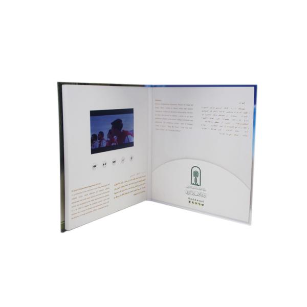 Quality Unique Musical Gifts Video in Folder Video Player Greeting Card for sale