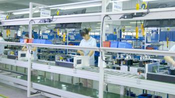 China Factory - Anhui Wanyi Science and Technology Co., Ltd.
