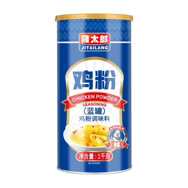 Quality Instant Soup Consomme Dehydrated Dried Chicken Powder Concentrated Flavour for sale