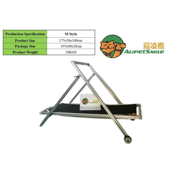 Quality Customized Big Dog Treadmill for Pit Bulls Durable and Sustainable Training for sale