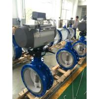 Quality Pneumatic Valve Actuator for sale