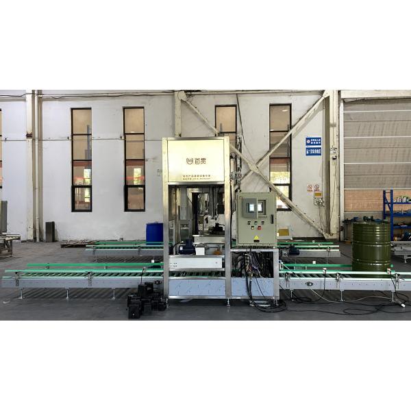 Quality Electric 220V 380V IBC Filling Machine 304 Stainless Steel Drum/Barrel/Can 10 - 50 L for sale