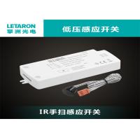 Quality 12VDC Ir Motion Sensor Switch , 120W Infrared Proximity Switch for sale