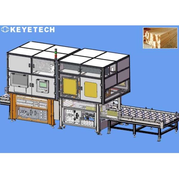 Quality Single Camera In-Mold Labeling Product Vision Inspection System for sale
