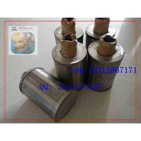 Quality wedge wire screen / johnson screens for sale