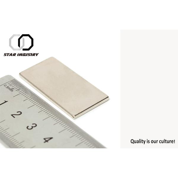 Quality Thin Neodymium Permanent Magnets N52 Grade Neodymium Magnet 40 x 20 x 2mm for sale