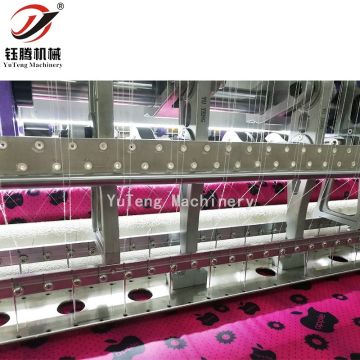 Quality Automatic Lock Stitch Quilting Machine For Down Coat Sewing Multifunctional for sale