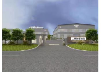 China Factory - Jiangsu Zhiyao Intelligent Equipment Technology Co., Ltd