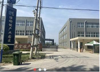 China Factory - Shandong Xiaoyuan Environmental Protection Technology Co., Ltd.