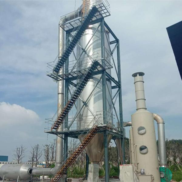 Quality 4KW Cocoa Powder Milk Spray Dryer Machine Dimorpholine Granulation Dryer for sale