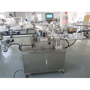 Quality YM525 Beer Vinegar Round Bottle Front Back Labeler Machine For Popcorn Jar for sale
