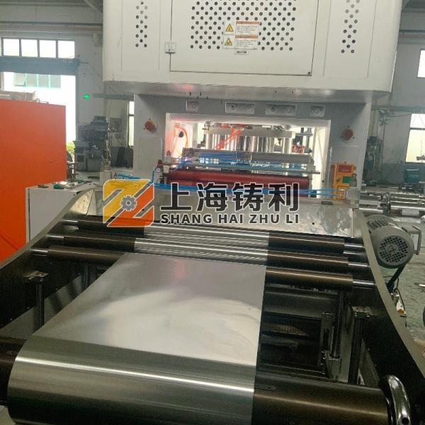 Quality Fully Automatic Aluminium Box Making Machine SMC Pneumatic Aluminum Foil Boxes for sale